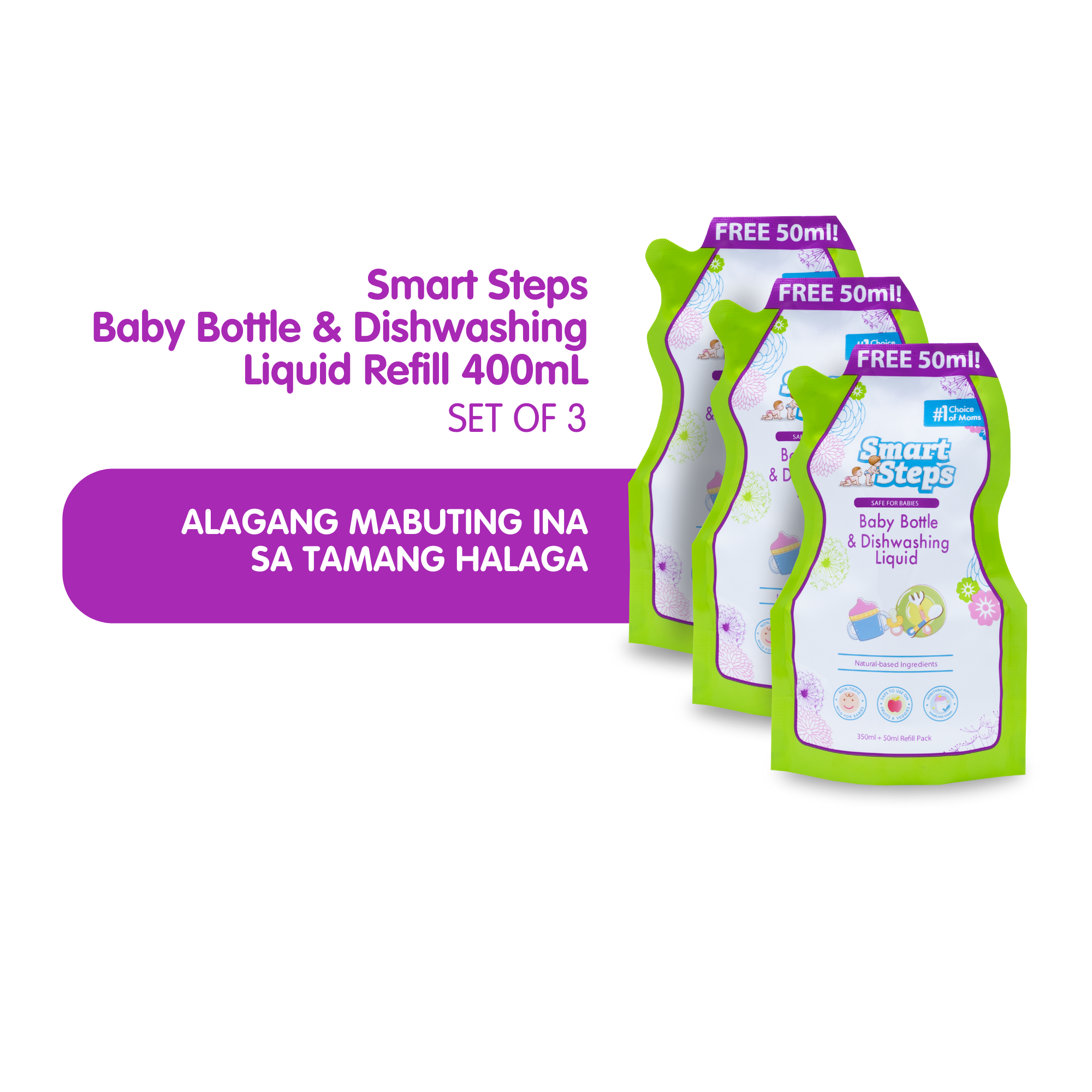 Smart Steps 400ml Baby Bottle and Dishwashing Liquid Refill (set of 3 ...